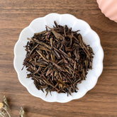 Hojicha Co. – Japanese Roasted Green Tea Crafted in Kyoto